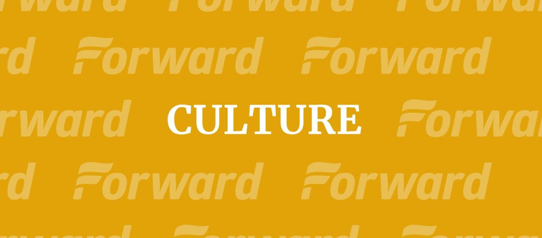 Celebs You Thought Were Jewish — But Aren’t – The Forward